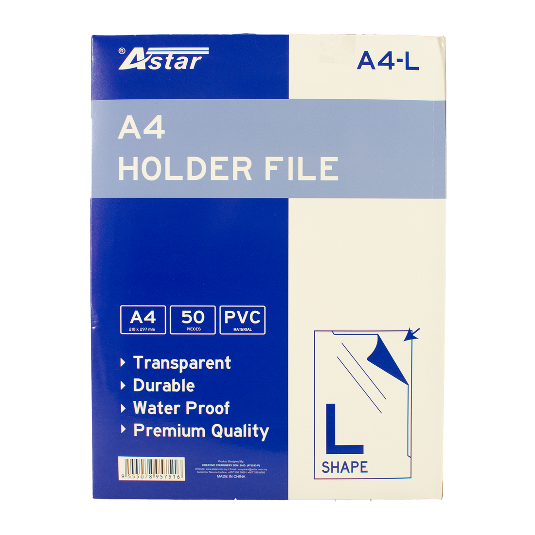 A4-L - ASTAR PVC SHEET FOLDER FILE