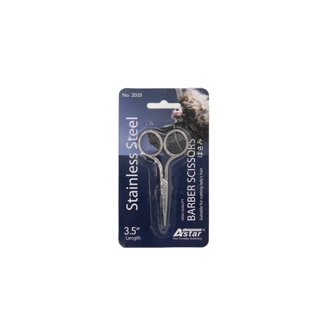 2035 - ASTAR SCISSORS