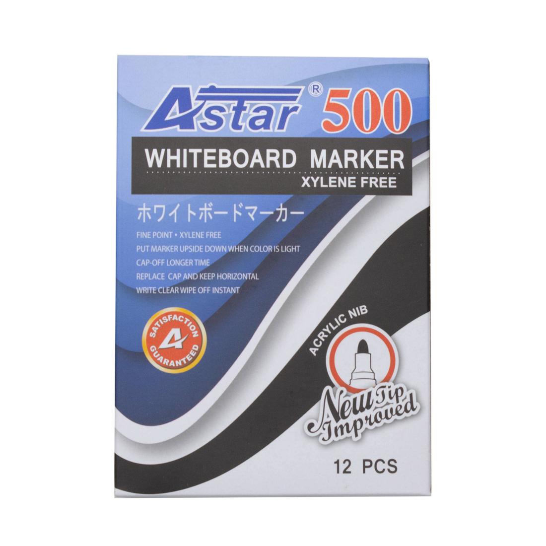MP500-BL - ASTAR WHITEBOARD MARKER PEN