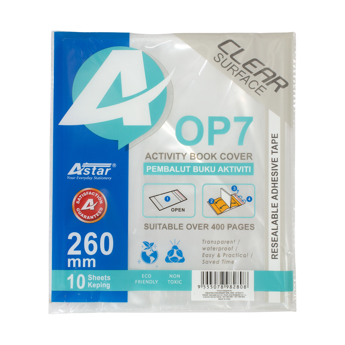 OP7 - ASTAR ACTIVITY BOOK COVER