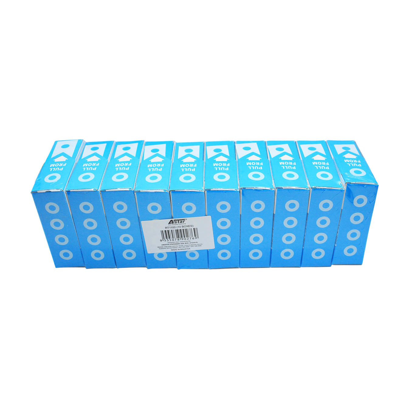 RT1100 - ASTAR REINFORCEMENT RING